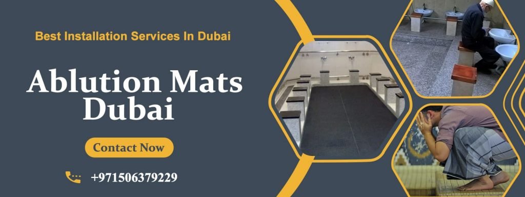 Ablution Mats Dubai | Buy Antibacterial Anti-Slip Safety Mat
